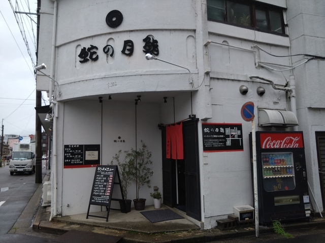 蕎麦、文花そば（名古屋市中村区名駅4丁目）: 私の食べ歩き・私の世界旅行
